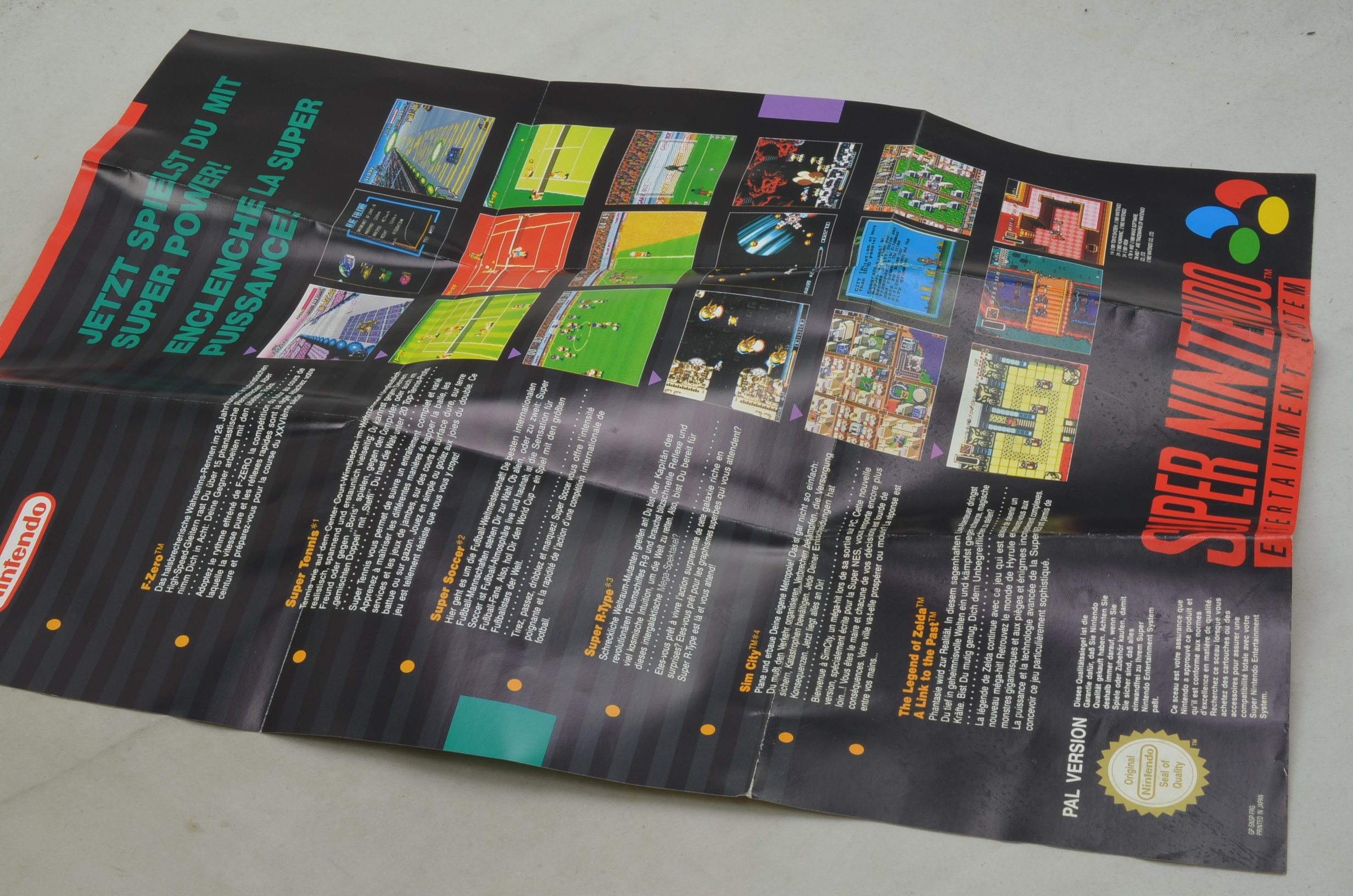 Retro Gamer Paradise - SNES Super Power Poster