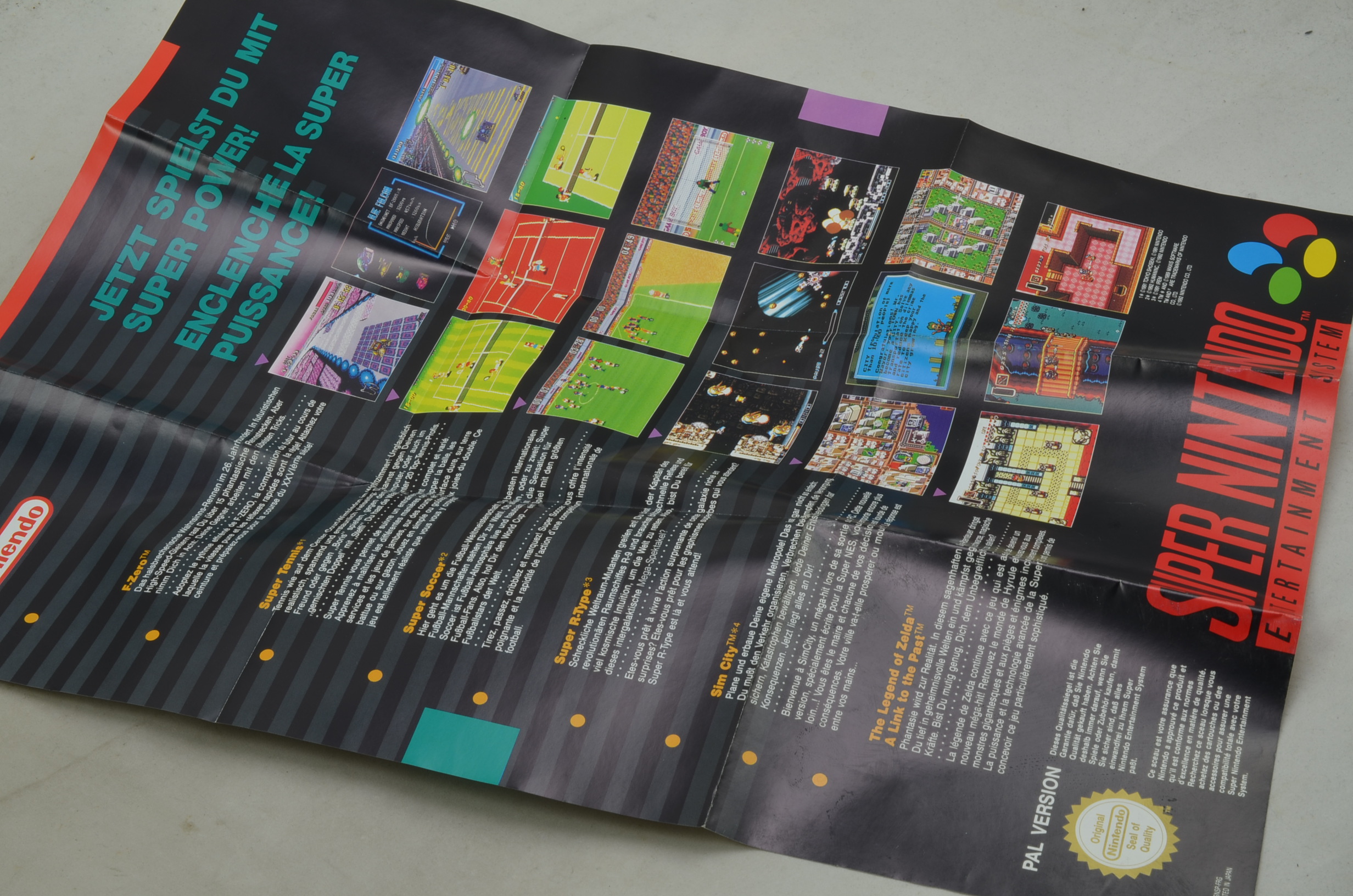 Retro Gamer Paradise - SNES Super Power Poster